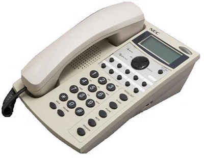 Dien Thoai Ban Nec At 35 , Điện Thoại Bàn Nec AT-35, NAMLONG.VN, TỔNG ...